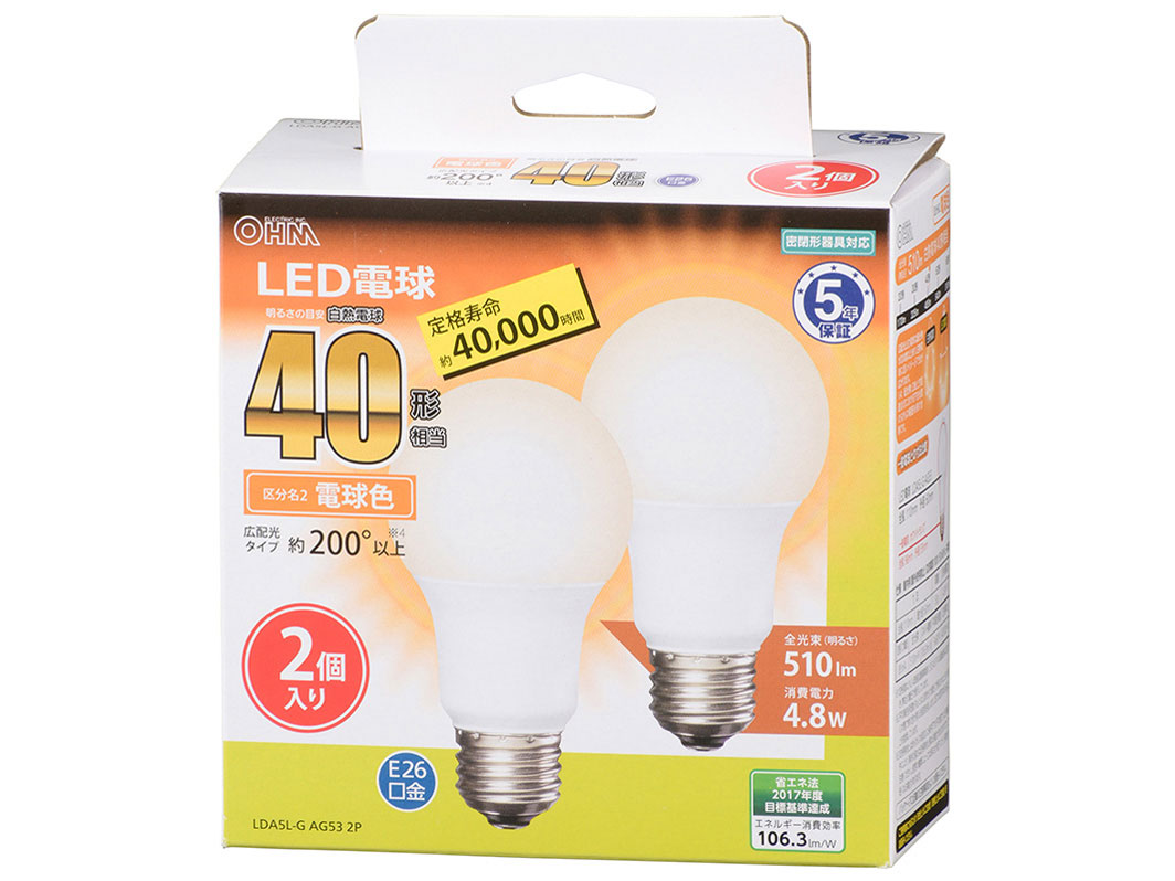 価格.com - LDA5L-G AG53 2P [電球色] の製品画像