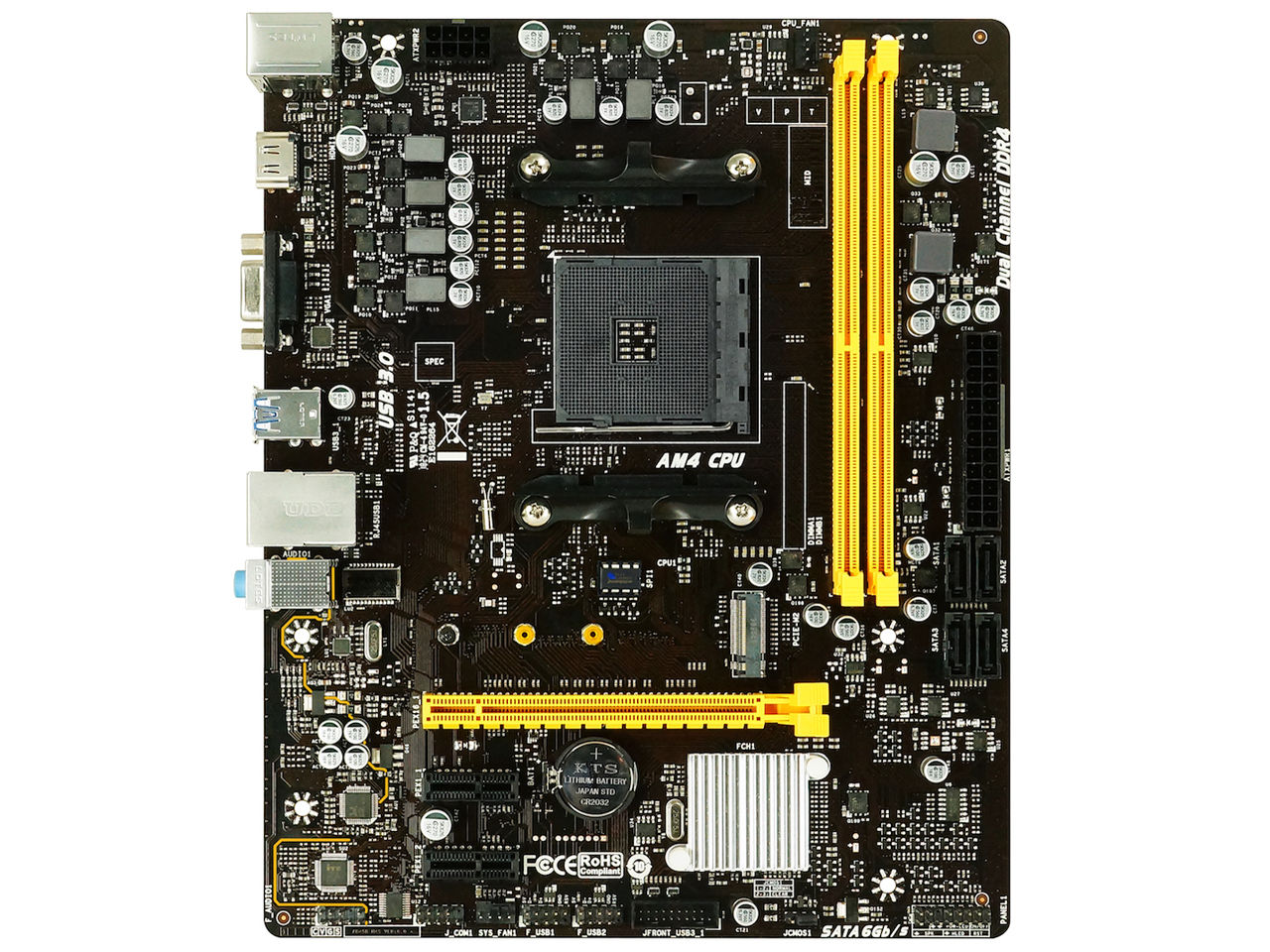 価格.com - B450MH の製品画像