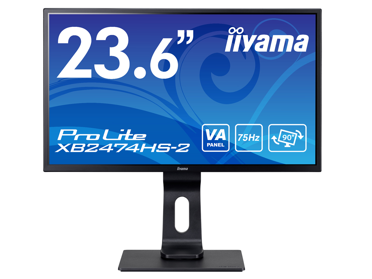 IIYAMA ProLite XB2474HS-2 XB2474HS-B2 取扱説明書・レビュー記事 - トリセツ