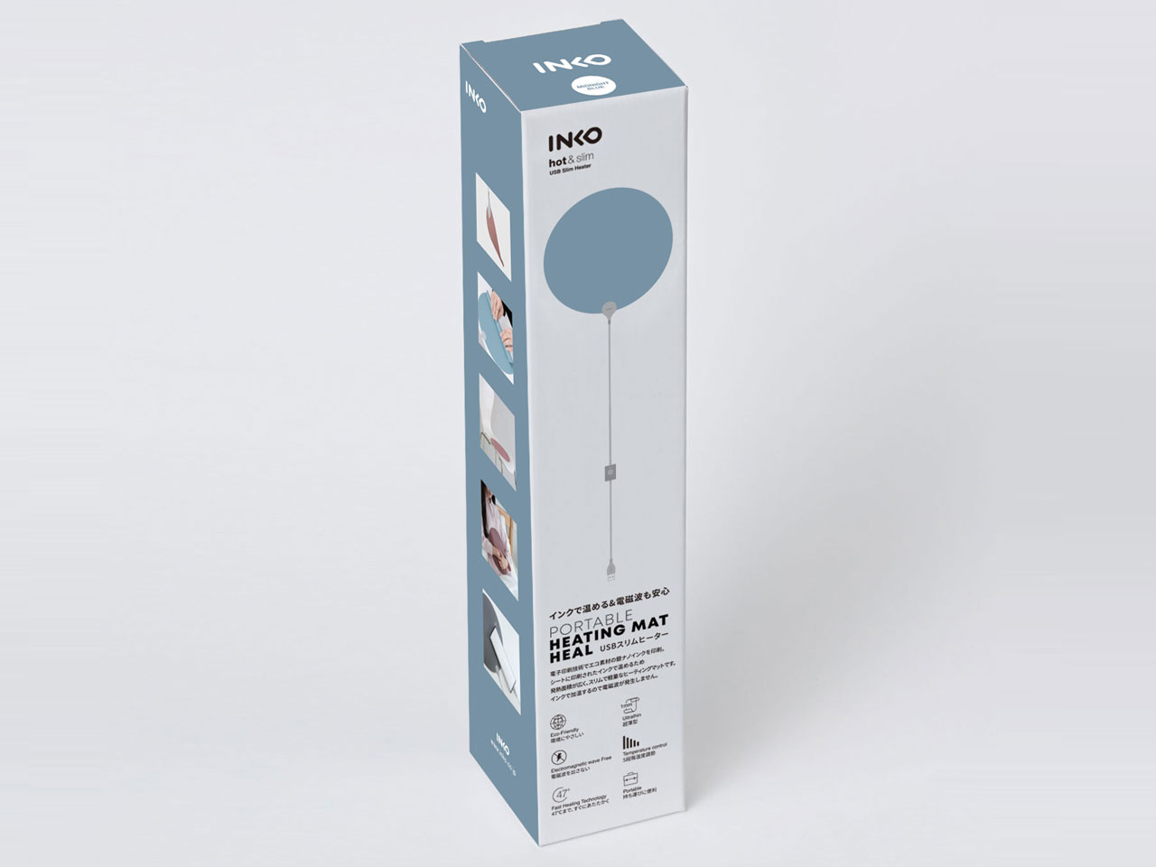 価格.com - 『パッケージ』 INKO Heating Mat Heal IK16402 [ブルー] の製品画像