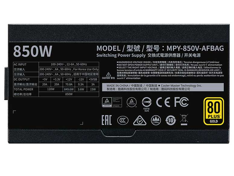 価格.com - 『本体3』 V850 GOLD V2 MPY-850V-AFBAG-JP の製品画像