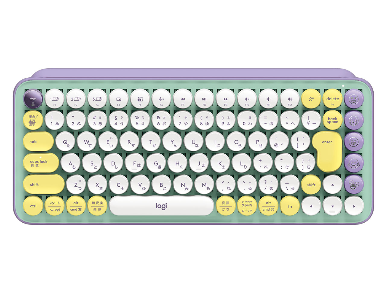 ロジクール POP KEYS Mechanical Wireless Keyboard 茶軸 K730 取扱説明書・レビュー記事 - トリセツ