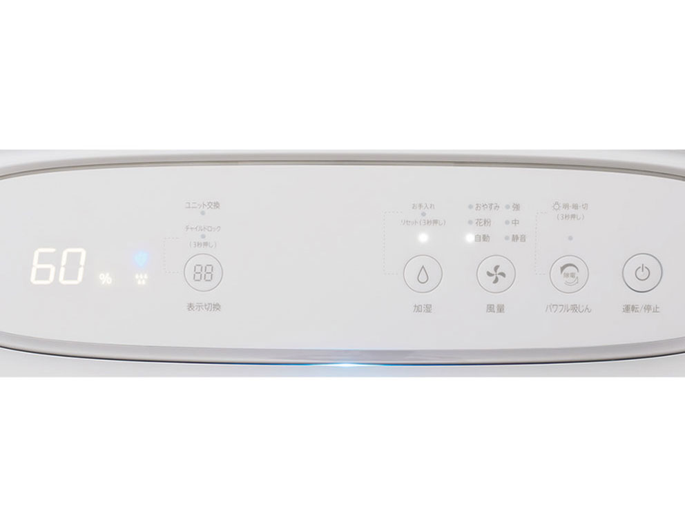 価格.com - KI-PS50-W [ホワイト系] の製品画像