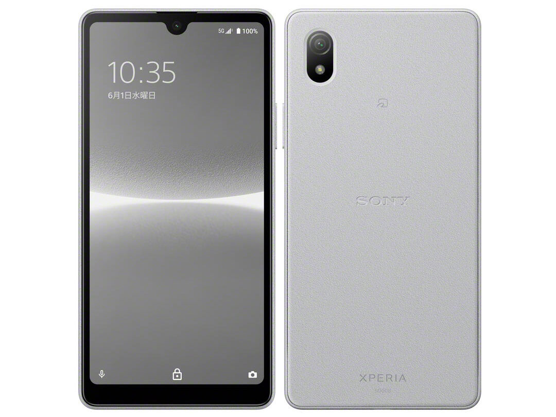 価格.com - SONY Xperia Ace III SOG08 au [グレー] 価格比較