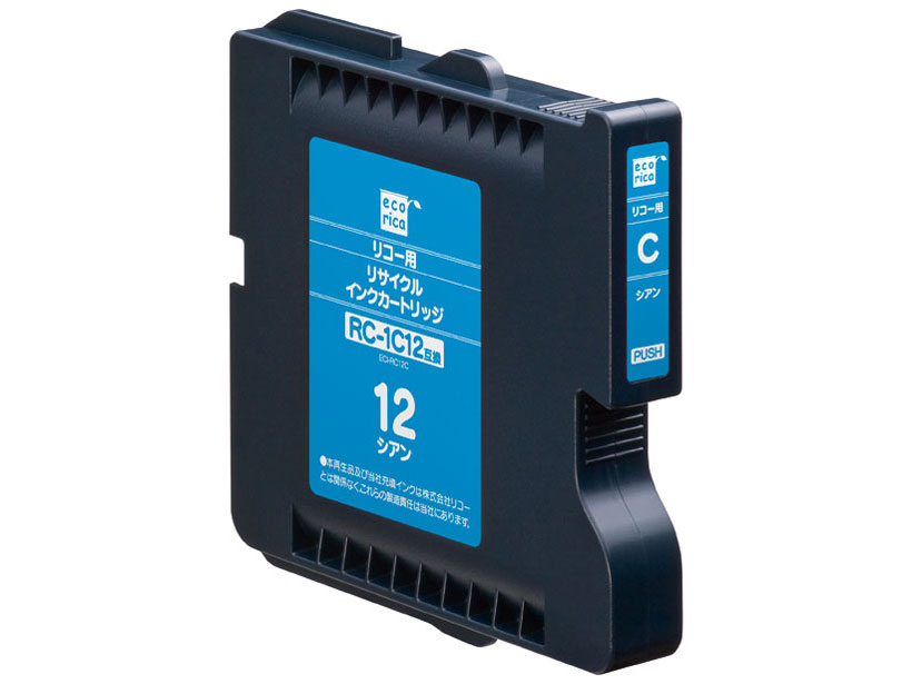 価格.com - ECI-RC12C [リコー用 RC-1C12 シアン] の製品画像