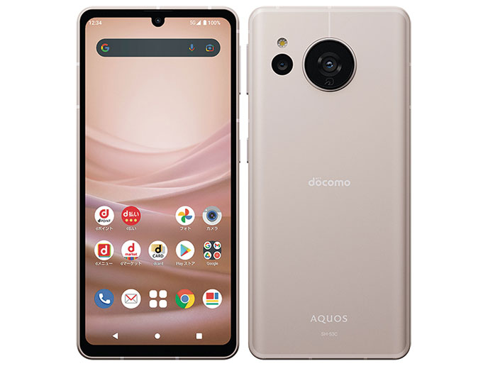 価格.com - シャープ AQUOS sense7 SH-53C docomo [ライトカッパー] 価格比較