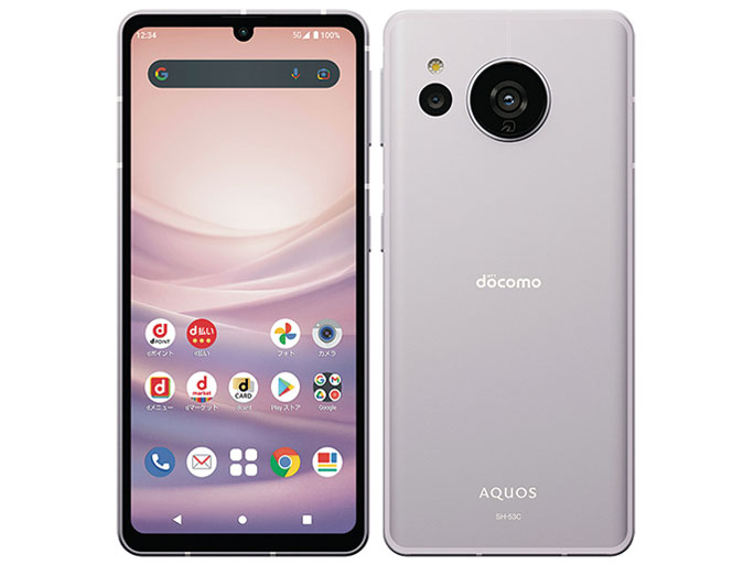 価格.com - シャープ AQUOS sense7 SH-53C docomo [ラベンダー] 価格比較