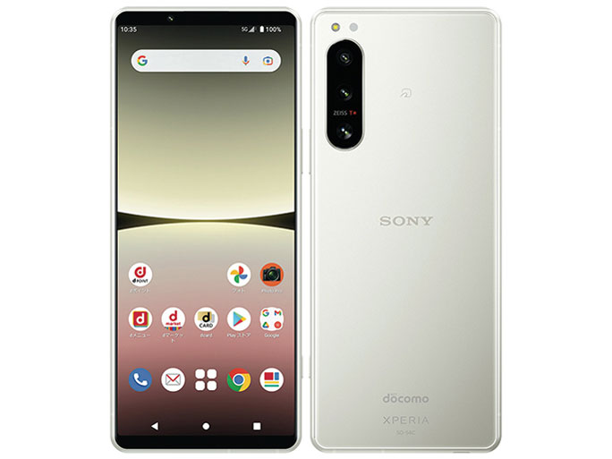 価格.com - SONY Xperia 5 IV SO-54C docomo [エクリュホワイト] 価格比較