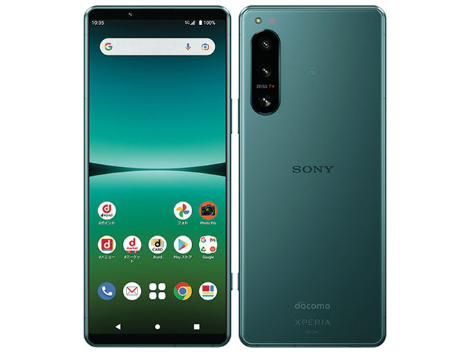 価格.com - SONY Xperia 5 IV SO-54C docomo [グリーン] 価格比較