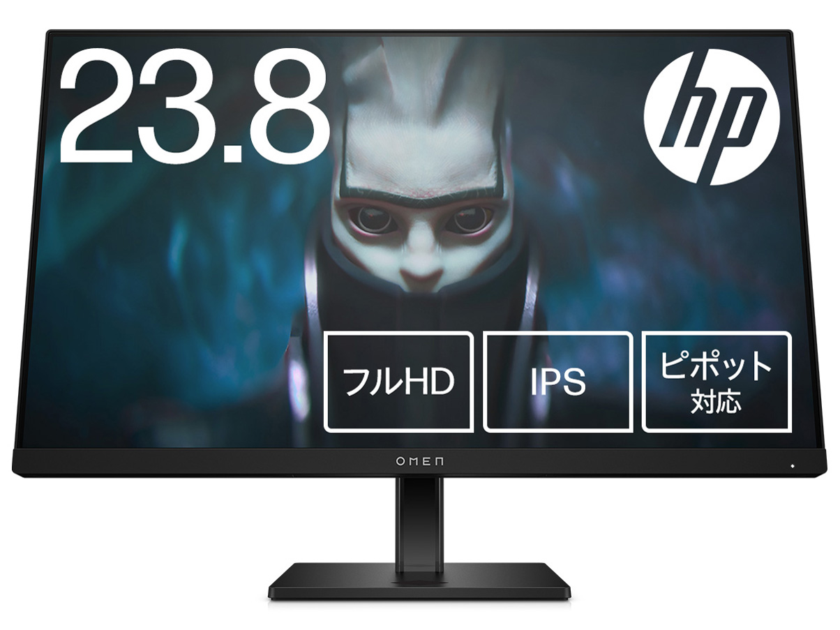 価格.com】PCモニター・液晶ディスプレイ | 通販・価格比較 価格.com】PCモニター・液晶ディスプレイ | 通販・価格比較