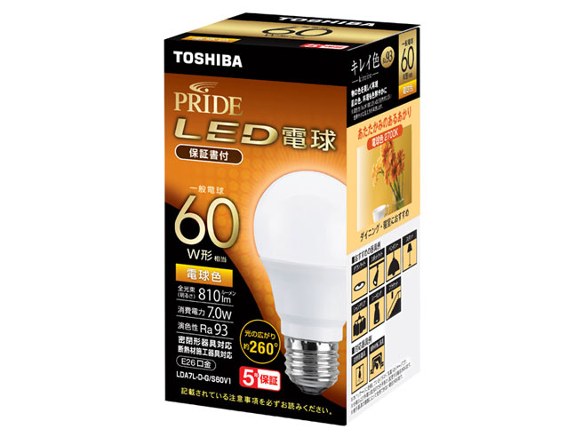 価格.com - PRIDE LDA7L-D-G/S60V1 [電球色] の製品画像
