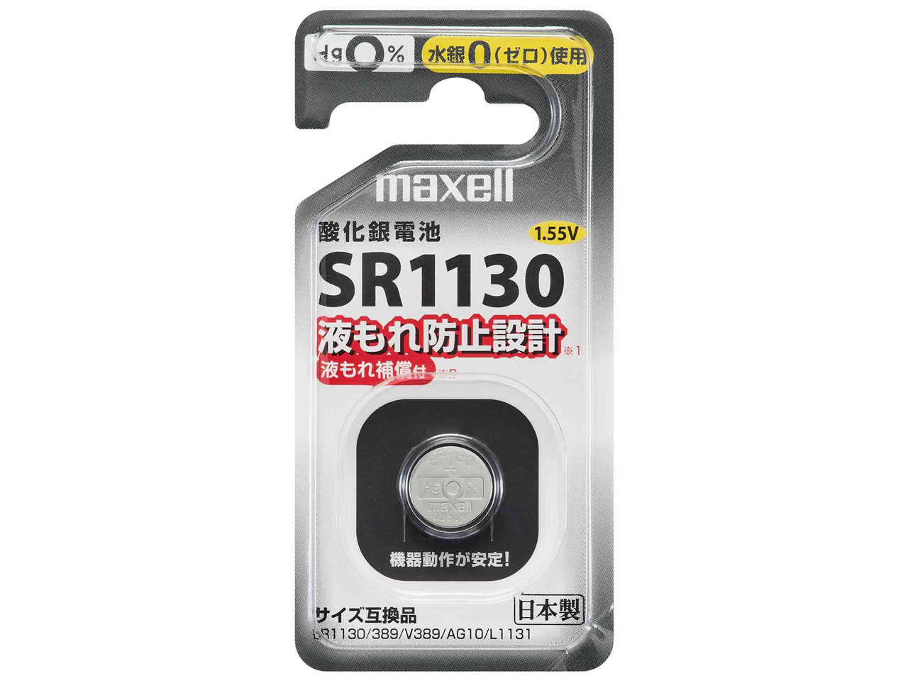 価格.com - 酸化銀電池 1個パック SR1130 1BS D の製品画像