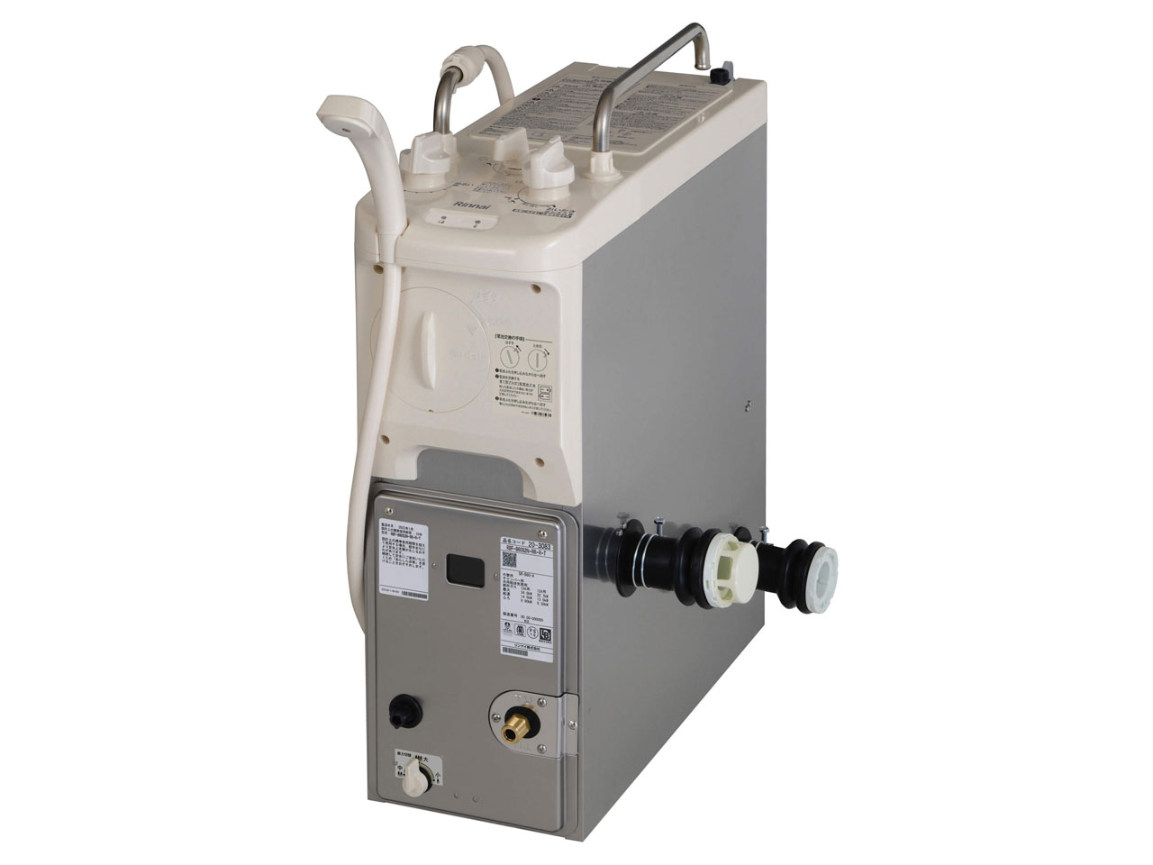 価格.com - RBF-B60S2N-RR-R-T 6.5号 BF式 [都市ガス] の製品画像