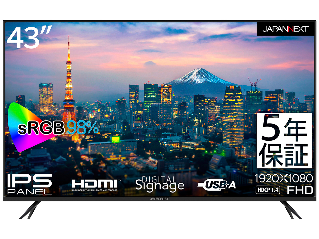 【業界No.1の高価買取価格｜ナビ家電】JN-FHD43IPS-H5 [43インチ]（JAPANNEXT）