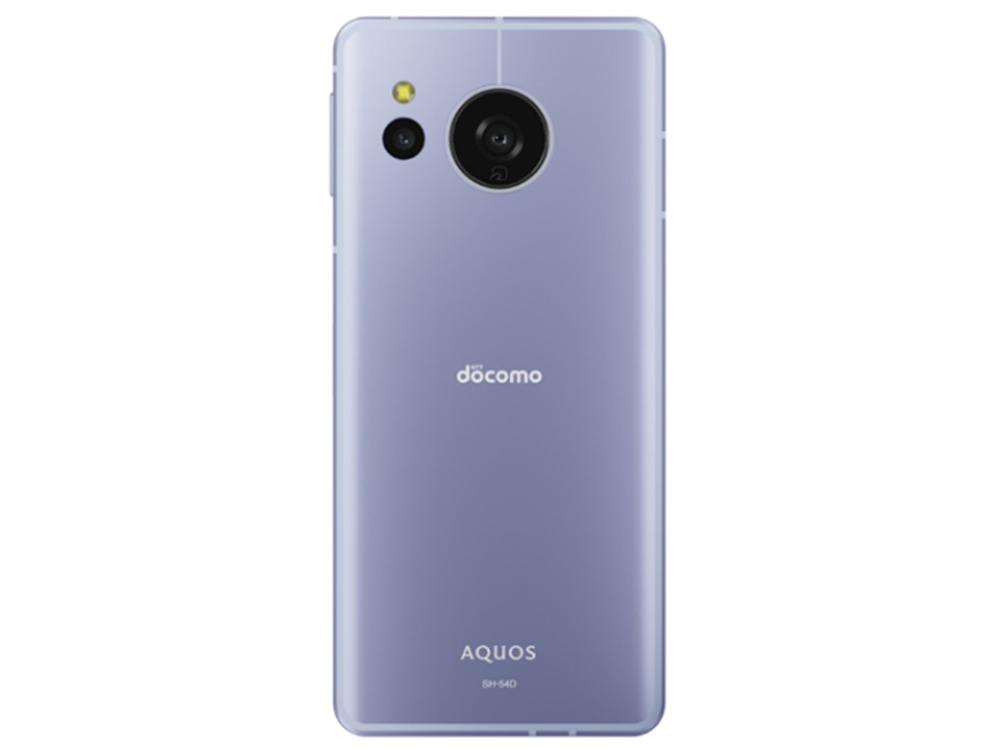 価格.com - シャープ AQUOS sense8 SH-54D docomo [ブルー] 価格比較