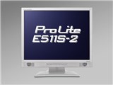 価格.com - iiyama ProLite E511S-2 [20.1インチ] 価格比較