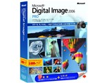 価格.com - マイクロソフト Digital Image Pro 2006 価格比較