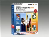 価格.com - マイクロソフト Digital Image Pro Plus 価格比較