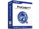 価格.com - カノープス ProCoder 2.0 価格比較