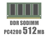 価格.com - ノーブランド SODIMM DDR2 512MB PC4200 CL4 価格比較