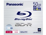 価格.com - パナソニック LM-BR50LD (BD-R DL 4倍速 1枚) 価格比較