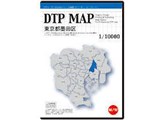価格.com - デジタルファイン DTP MAP 東京都墨田区 1/10000 DMTSD06 価格比較