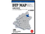 価格.com - デジタルファイン DTP MAP 大阪市旭区 1/10000 DMOAS06 価格比較