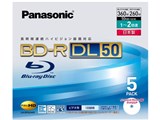 価格.com - パナソニック LM-BR50AW5 (BD-R DL 2倍速 5枚組) 価格比較