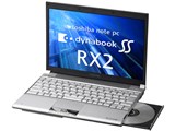 価格.com - 東芝 dynabook SS RX2/W9H PARX2W9HLD10W3 価格比較