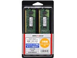 価格.com - ARCHISS AS-533D2-1G-S3(X2) [DDR2 PC2-4200 1GB 2枚組] 価格比較