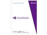 価格.com - マイクロソフト Visual Studio Premium 2012 with MSDN 更新パッケージ ダウンロード版 価格比較