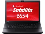 価格.com - 東芝 dynabook Satellite B554 B554/K PB554KBAP25AA71 価格比較