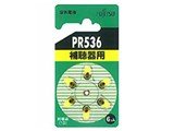 価格.com - 富士通 空気亜鉛電池 6個パック PR536(6B) 価格比較