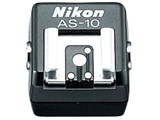 価格.com - ニコン AS-10 価格比較