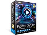 価格.com - 『PC変更後からDLNAでDIGAにつながらない』 CYBERLINK PowerDVD 16 Pro のクチコミ掲示板