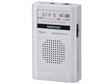 価格.com - オーム電機 AudioComm RAD-P111N 価格比較