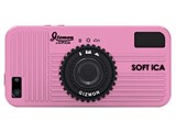 価格.com - GIZMON SOFT iCA [PINK] 価格比較