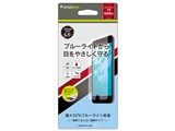 価格.com - simplism TR-IP175-PF-BCAG 価格比較