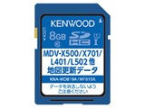 価格.com - ケンウッド KNA-MD819A [2018年度版] 価格比較