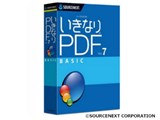 価格.com - ソースネクスト いきなりPDF Ver.7 BASIC 価格比較