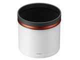 価格.com - SONY ALC-SH158 価格比較