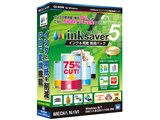 価格.com - メディアナビ InkSaver 5 インク&用紙削減パック 価格比較