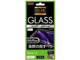 価格.com - レイ・アウト RT-RXP1M2RFG/BHB [ブラック] スペック・仕様