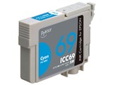 価格.com - プレジール PLE-E69C [エプソン用 ICC69 シアン] 価格比較