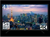 価格.com - JAPANNEXT JN-HDR430V4K-H5 [43インチ] 価格比較