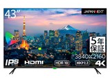 価格.com - JAPANNEXT JN-HDR432IPS4K-H5 [43インチ] 価格比較