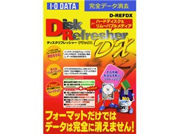 「DiskRefresher」の人気商品一覧 | 安い商品を通販サイトから探す - 価格.com