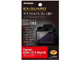 canon 1dxの人気商品・通販・価格比較 - 価格.com canon 1dxの人気商品・通販・価格比較 - 価格.com