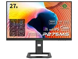 240hz ゲーミングモニター 24インチの人気商品・通販・価格比較 240hz ゲーミングモニター 24インチの人気商品・通販・価格比較