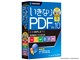 価格.com - ソースネクスト いきなりPDF Ver.11 COMPLETE 価格比較